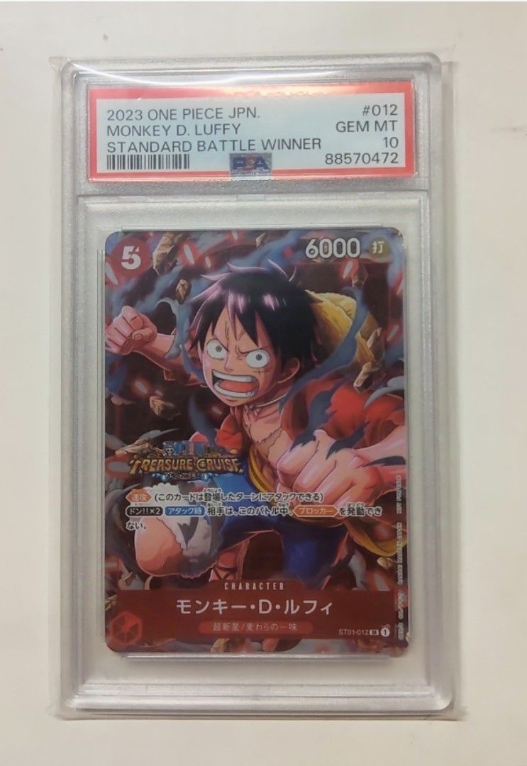 Monkey D. Luffy - Treasure Cruise - Standard Battle Winner - ST01-012 - SR - PSA 10, Hobbies ...