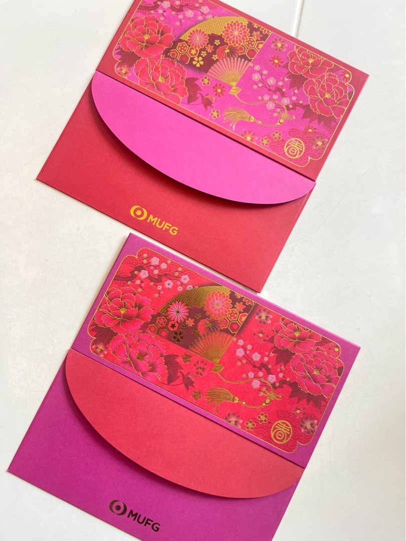 MUFG Red Packet 2025/ Ang Pow/ 8pcs /Angpow, Hobbies & Toys, Stationery ...