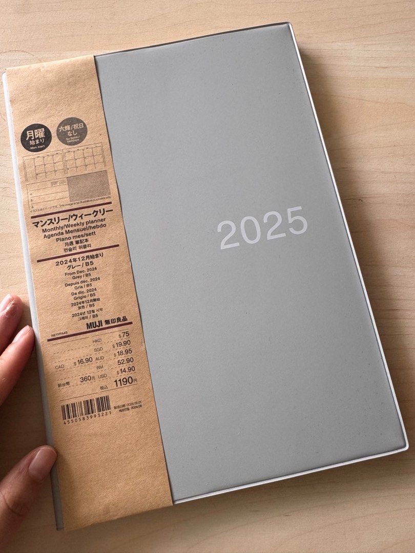 New MUJI Planner Journal 2025, Hobbies & Toys, Stationery & Craft ...