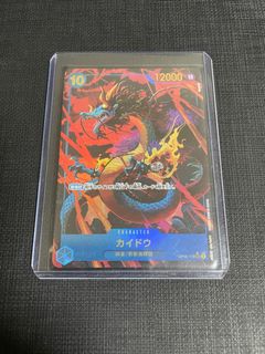 Gundam Card Game LR+ Aile Strike Gundam (Parallel) ST04-001, Hobbies ...