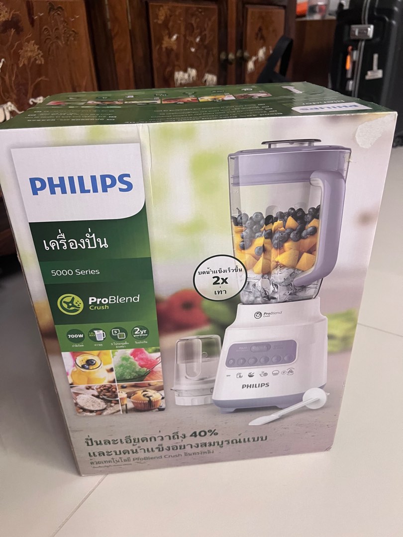 Philips pro blender 5000, TV & Home Appliances, Kitchen Appliances ...