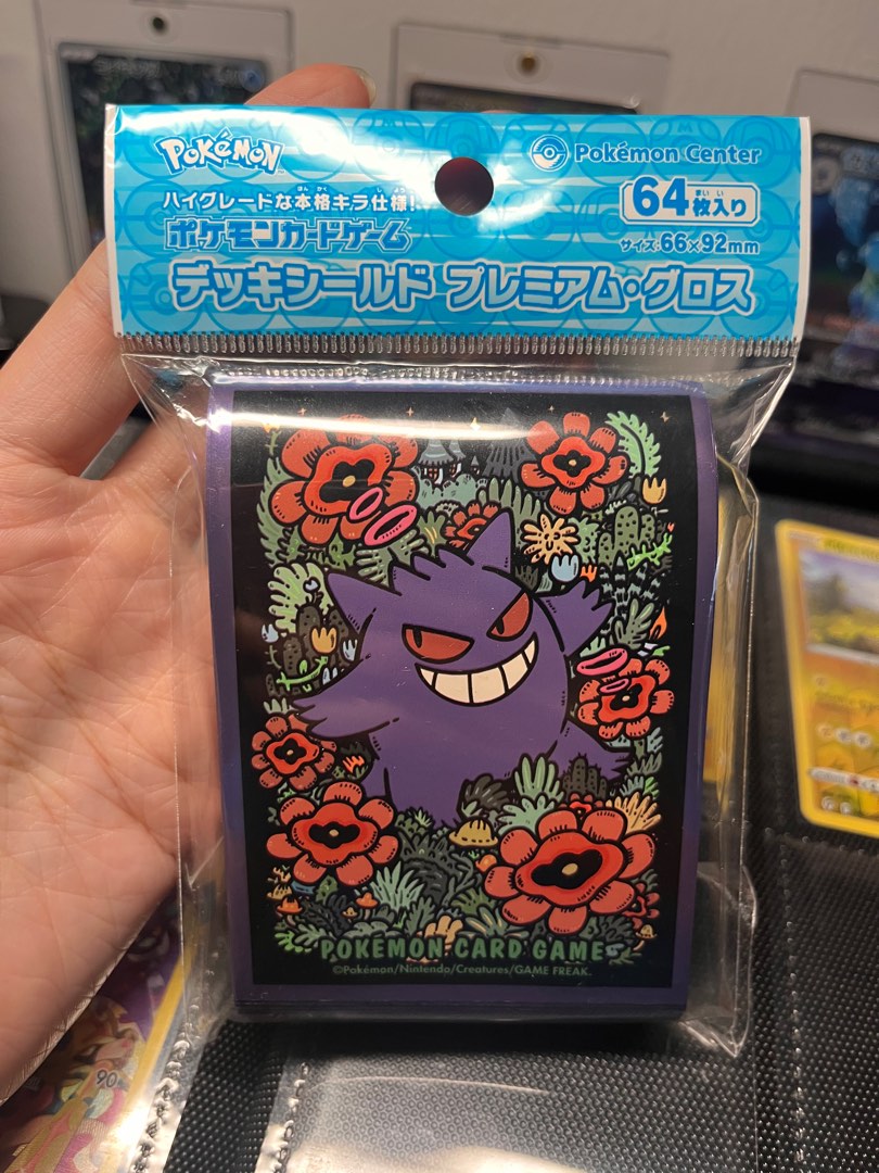 Pokemon Centre Japanese Gengar Sleeves, Hobbies & Toys, Toys & Games on ...