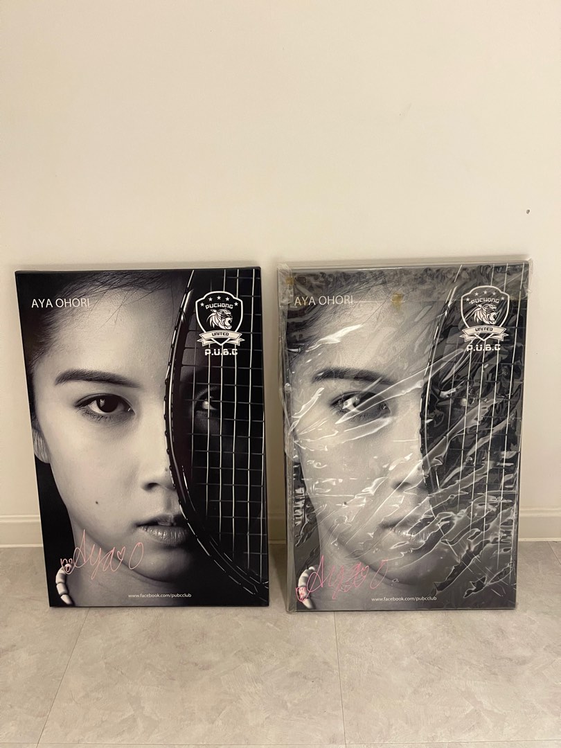 RARE JAPAN BDMTN PLAYER AYA OHORI Poster With Genuine Signature ...