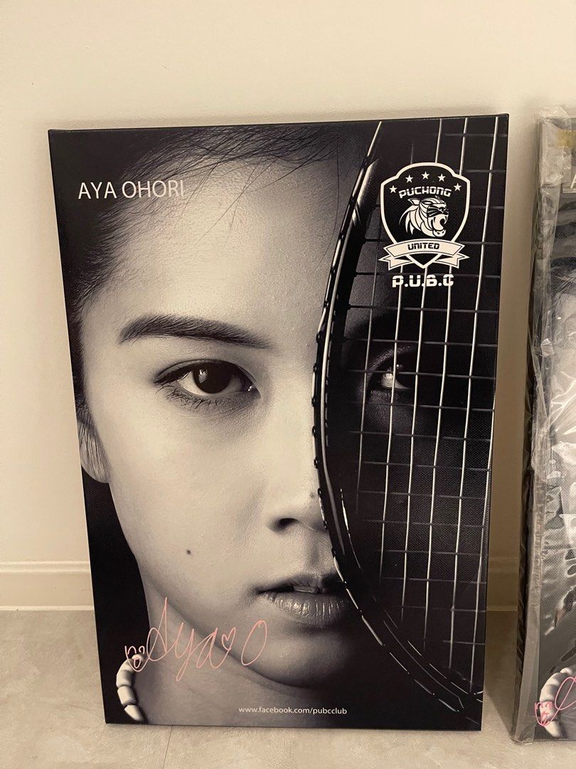 RARE JAPAN BDMTN PLAYER AYA OHORI Poster With Genuine Signature ...