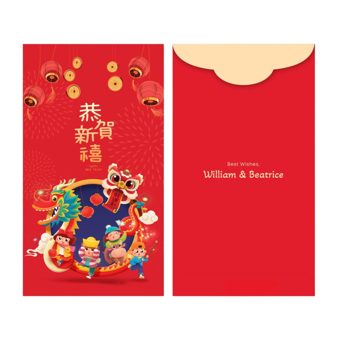 RED PACKET RED WALLET RED ENVELOPE MONEY POUCH MONEY PACKET ANGBAO HONG ...