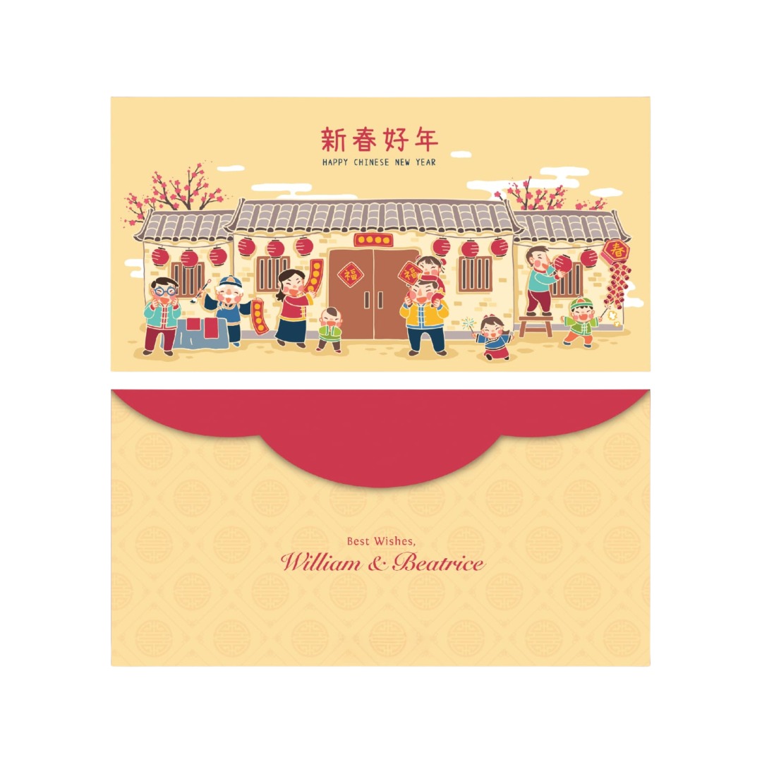 RED PACKET RED WALLET RED ENVELOPE MONEY POUCH MONEY PACKET ANGBAO HONG ...