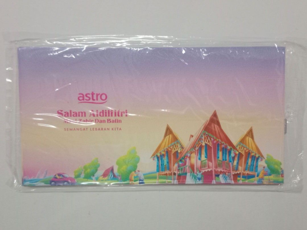 SAMPUL DUIT RAYA. Astro, Hobbies & Toys, Collectibles & Memorabilia ...