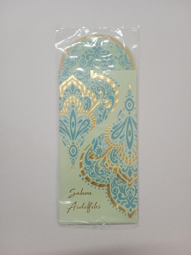 SAMPUL DUIT RAYA. RHB Bank., Hobbies & Toys, Collectibles & Memorabilia ...