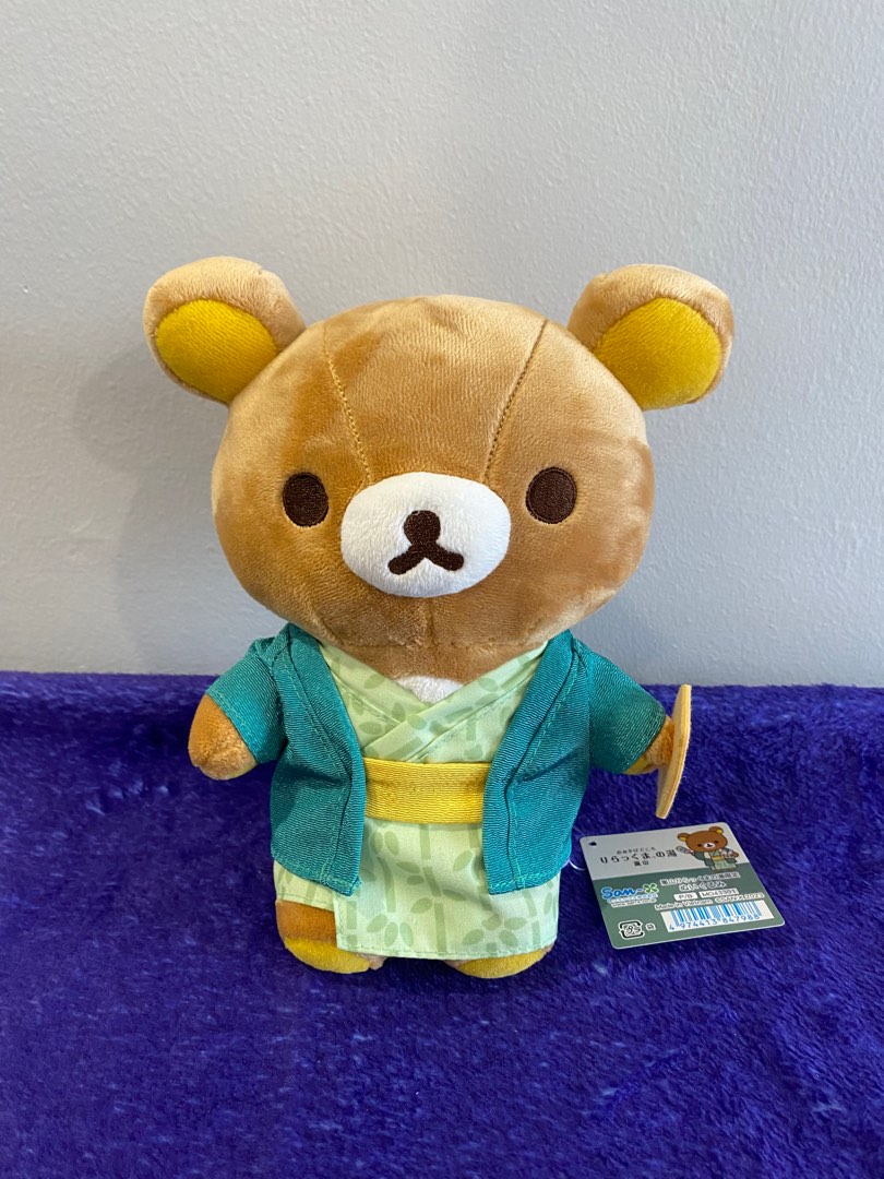 San-X Original Limited Edition Rilakkuma Plush, Hobbies & Toys ...