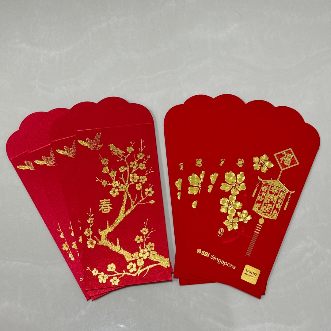 SBI (State Bank of India) 2025 Red Packets, Hobbies & Toys, Stationery ...