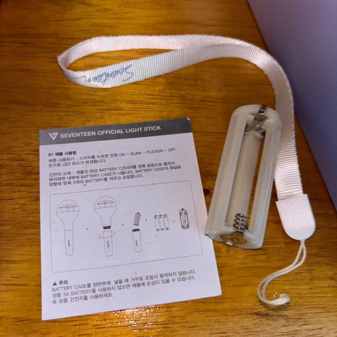 seventeen official lightstick ver 1 svt, Hobbies & Toys, Collectibles ...