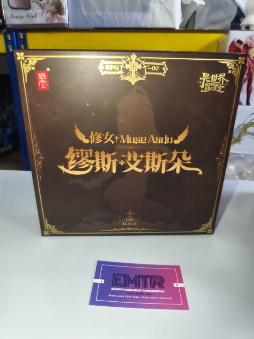 Snail Shell RPG-02 Nun Muse Asda, Hobbies & Toys, Toys & Games on Carousell