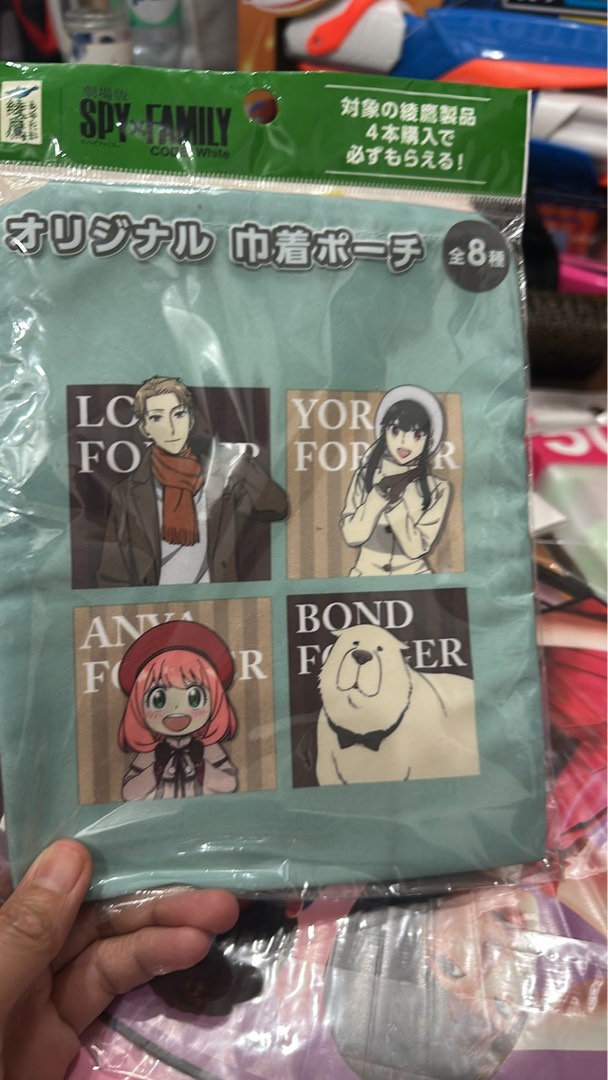 spy family pouch from Japan, Women's Fashion, Bags & Wallets, Purses ...