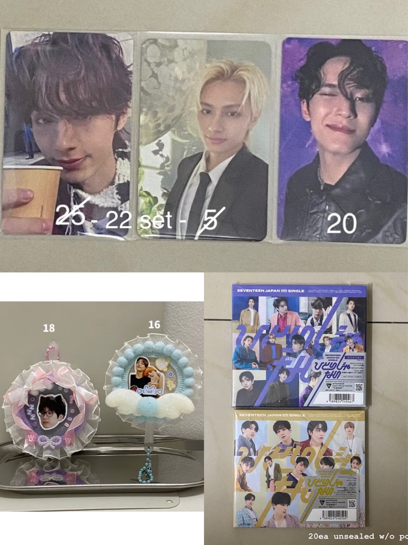 WTS SEVENTEEN SVT MINGYU JUN HITORIJANAI MINI FANMADE CHEERING FAN ...