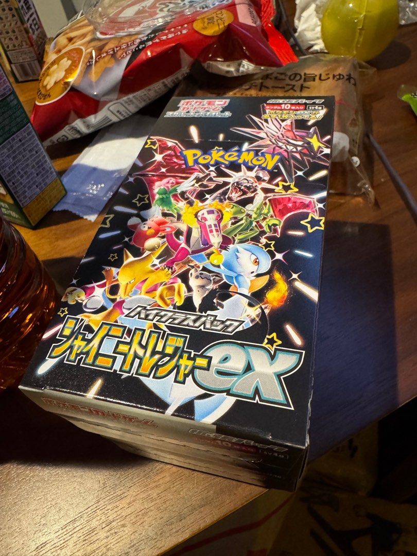 Shiny Treasure ex 100 TCG Pokemon Cards. 1 box = 10packs = 100 cards JP ...