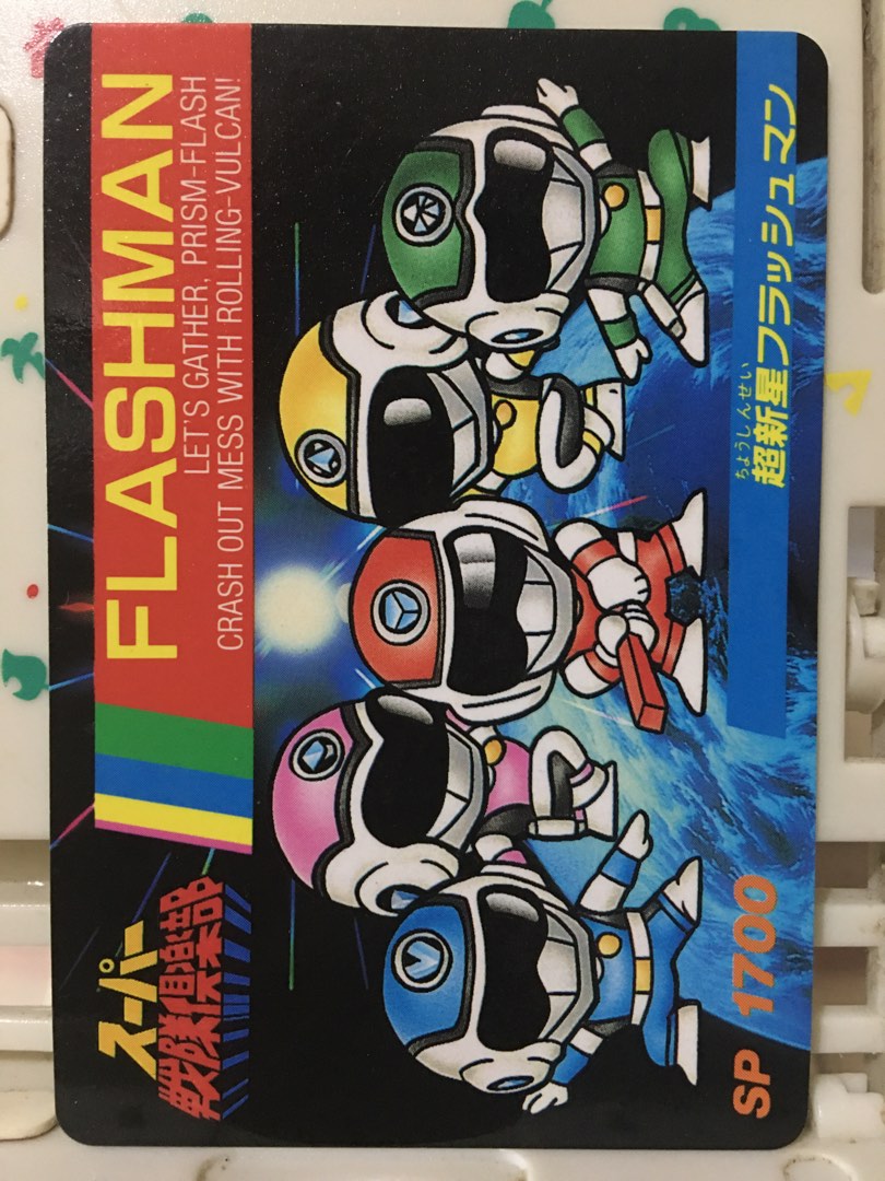 1991 Flashman Super Sentai Club Carddass, Hobbies & Toys, Memorabilia & Collectibles, Vintage ...