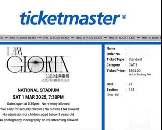 🇸🇬 2x Original Price CAT6 GEM Singapore Concert 2025 🇸🇬, Tickets ...