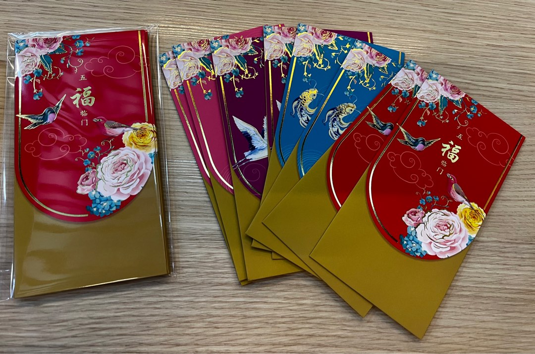 2025 SING FINANCE Ang Pow / Ang Bao / Snake Year, Hobbies & Toys ...