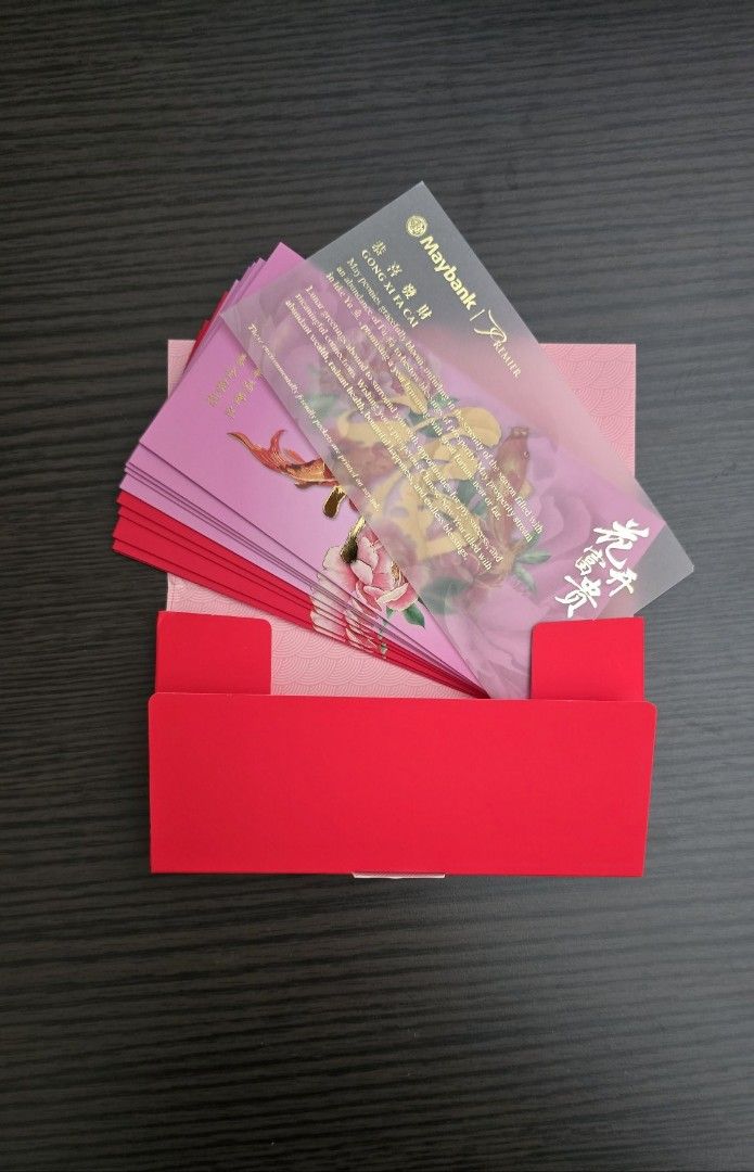 2025 Year of Snake Ang Pow Red Packet Envelope 10pc Pack Maybank ...
