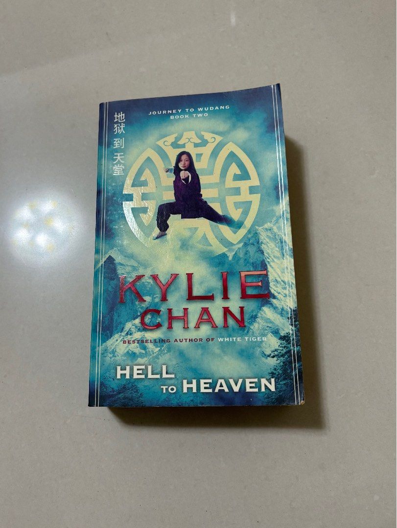 原文書 Hell to Heaven (Kylie Chan) #25開學季, 書籍、休閒與玩具, 書本及雜誌, 小說與非小說主題在旋轉拍賣