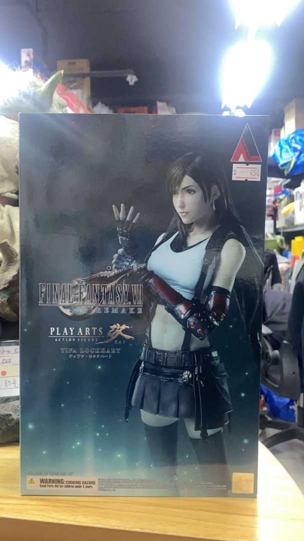 Sold 全新 Square Enix Playarts改 Playarts Final Fantasy VII FF7 Tifa 蒂法 太空戰士, 興趣及遊戲, 玩具 & 遊戲類 ...