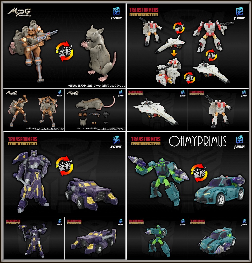 ⭐[𝗣𝗿𝗲-𝗼𝗿𝗱𝗲𝗿] Takara Tomy X Hasbro Transformers - Beast Wars / Age of the Primes - MPG-15 MPG15 ...