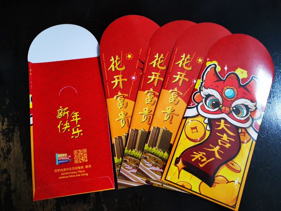 Adun pulau tikus 2025 ang pow / Red packet /Sampul Duit Raya, Hobbies ...