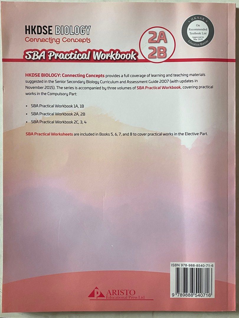 Aristo HKDSE Biology Connecting Concepts SBA Practical Workbook 1A, 1B ...