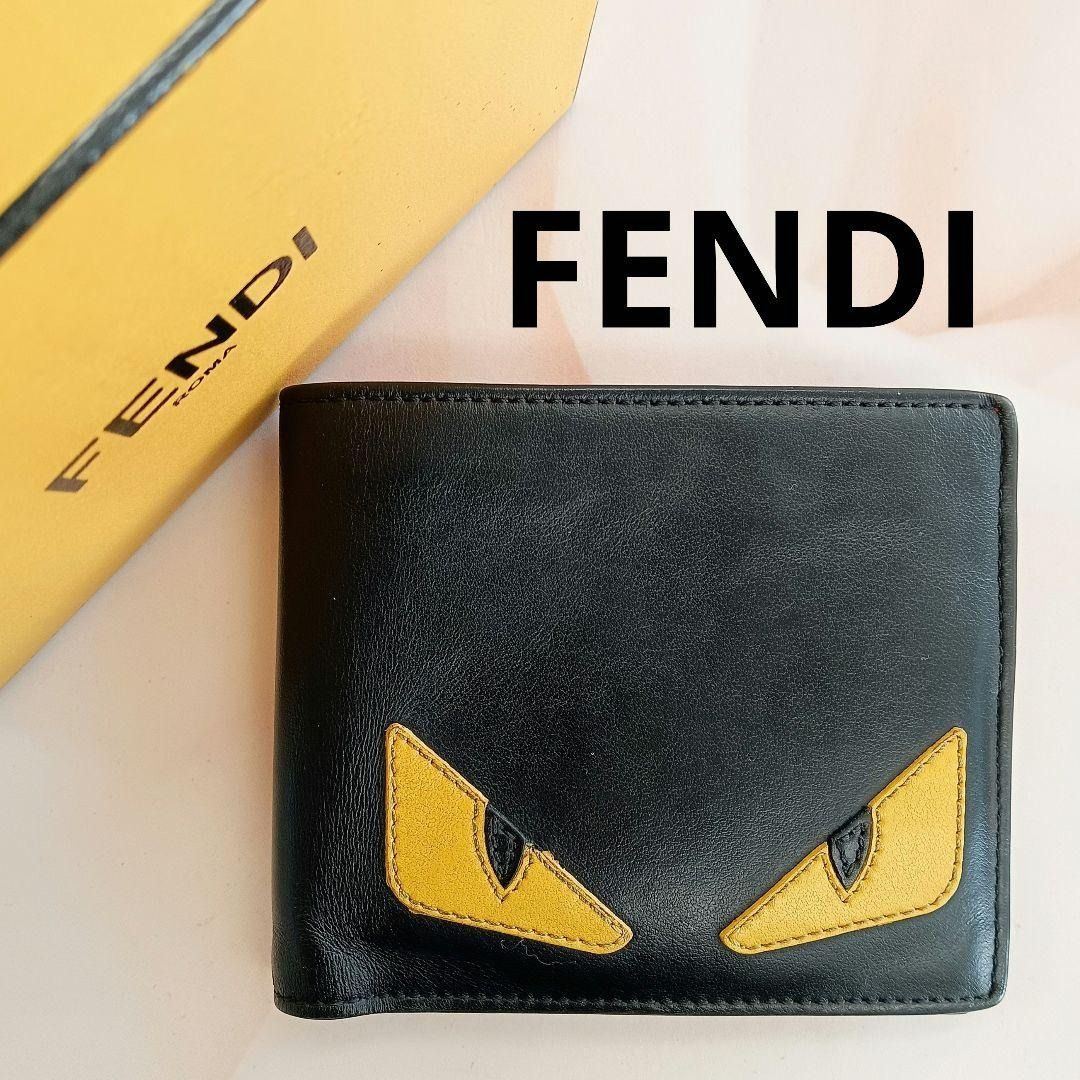 Authentic Fendi Monster Bi-fold Wallet for Men in Excellent Condition ...