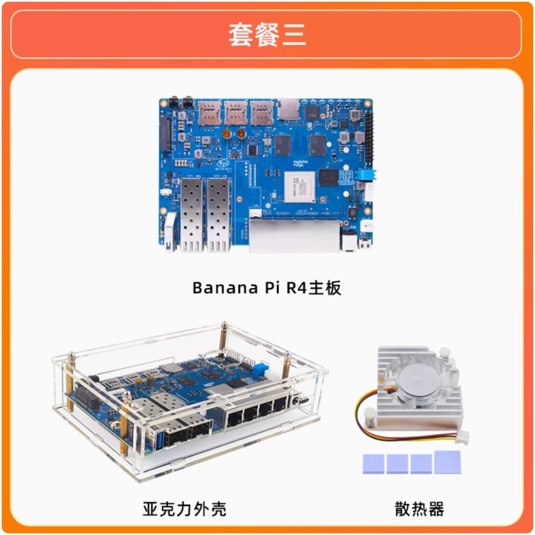 Banana Pi BPI-R4 MT7988A (Filogic 880) 10G Router firewall Openwrt ...