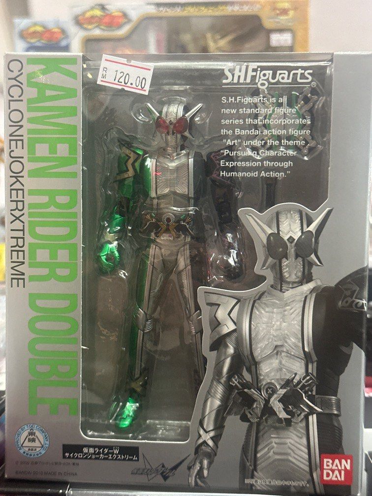 BANDAI SHF SH FIGUARTS KAMEN RIDER CYCLONEJOKER CYCLONE JOKER XTREME ...