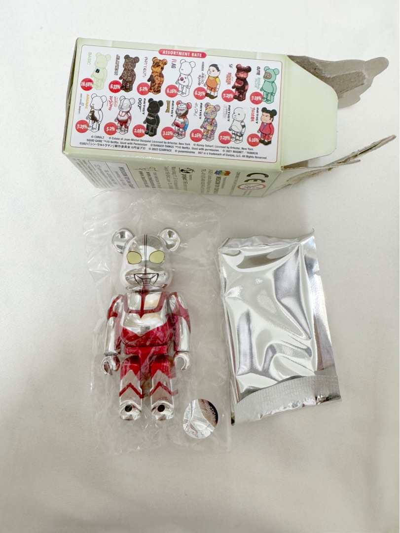 Bearbrick Series 44 - Ultraman, Hobbies & Toys, Collectibles ...