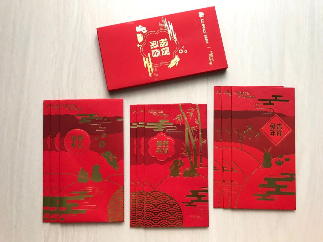 Box+9pcs Alliance Privilege 2023 rabbit rubbery red packet / ang pow ...