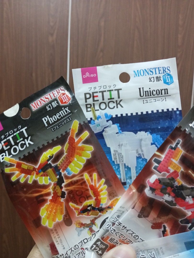 [Built already] Daiso Petit Blocks Monster Phoenix Dragon Fenrir ...