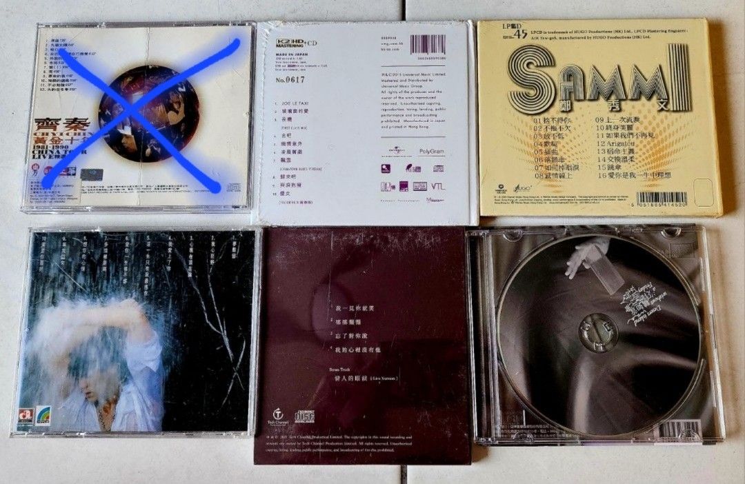 CHINESE CD FOR SALE ( RM 95 EACH COPY ) ( PART 1 ) CD, Hobbies & Toys ...