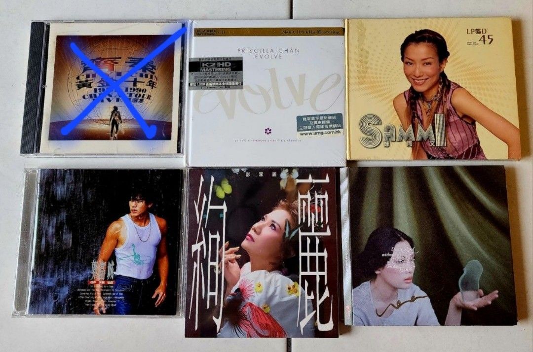 CHINESE CD FOR SALE ( RM 95 EACH COPY ) ( PART 1 ) CD, Hobbies & Toys ...