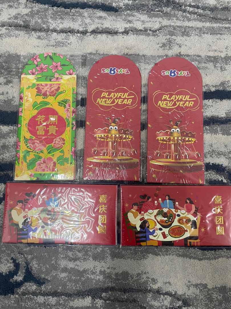 CNY 2025 angpow packet, Hobbies & Toys, Collectibles & Memorabilia ...