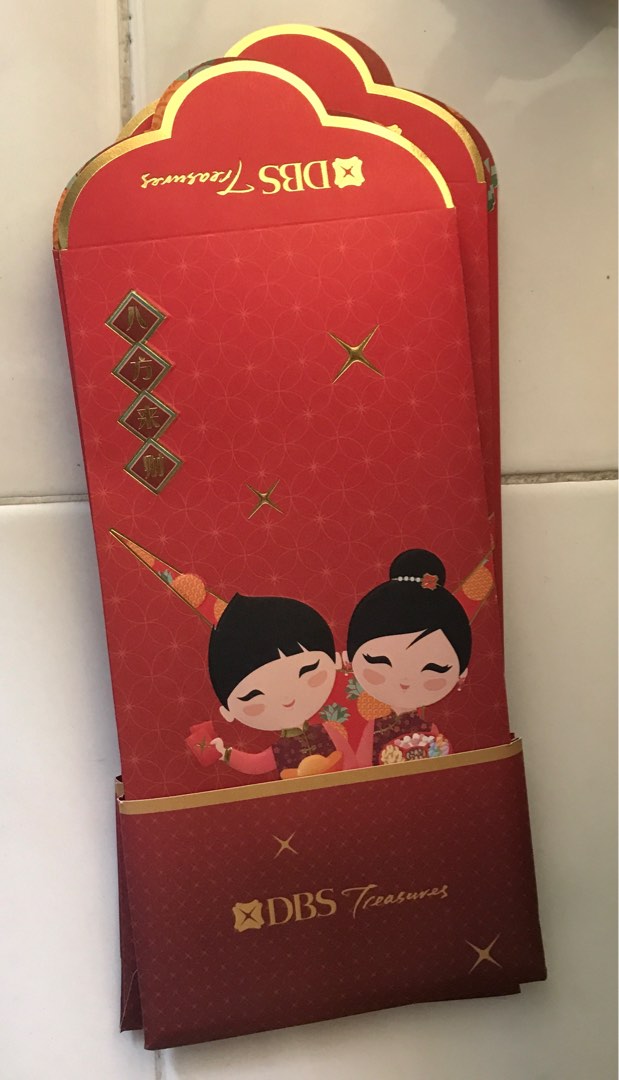 Dbs treasures red packet, Women's Fashion, Bags & Wallets, Wallets ...