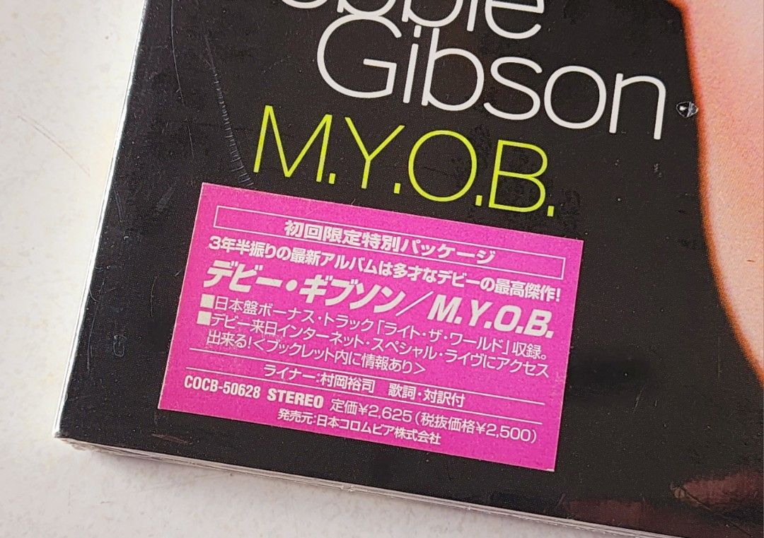 Debbie Gibson ~ M.Y.O.B. ( JAPAN PROMOTIONAL COPY ) CD, Hobbies & Toys ...
