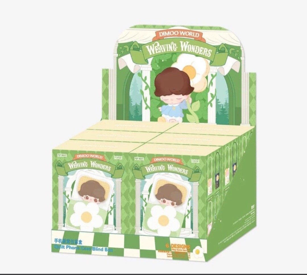 Dimoo World Weaving Wonder Quilt Bag, Hobbies & Toys, Toys & Games on ...