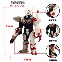 Dx King Galactron Figure Monster Ultraman Geed, Toys & Collectibles ...