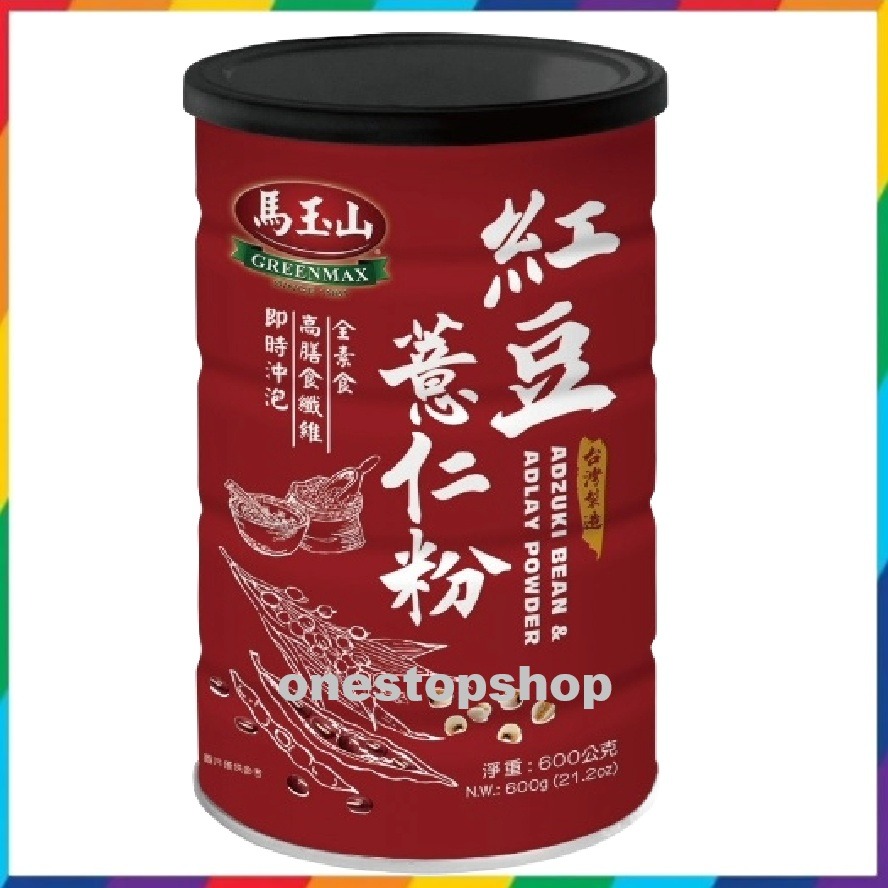 GreenMax Adzuki Bean & Adlay Powder 600g, Food & Drinks, Other Food ...