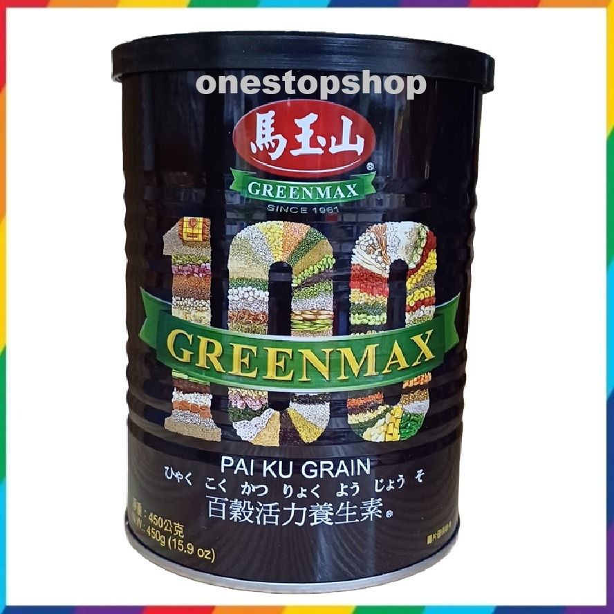Greenmax Power Grain Pai Ku Grains Vitality Health Supplement 450g ...