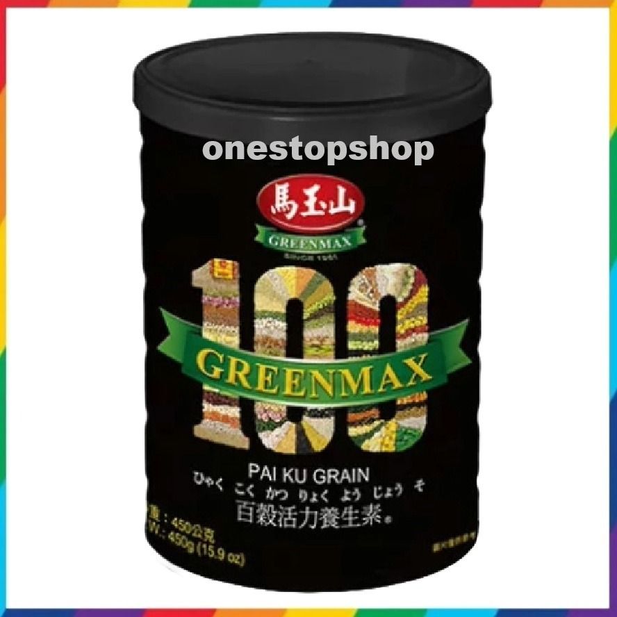 Greenmax Power Grain Pai Ku Grains Vitality Health Supplement 450g ...