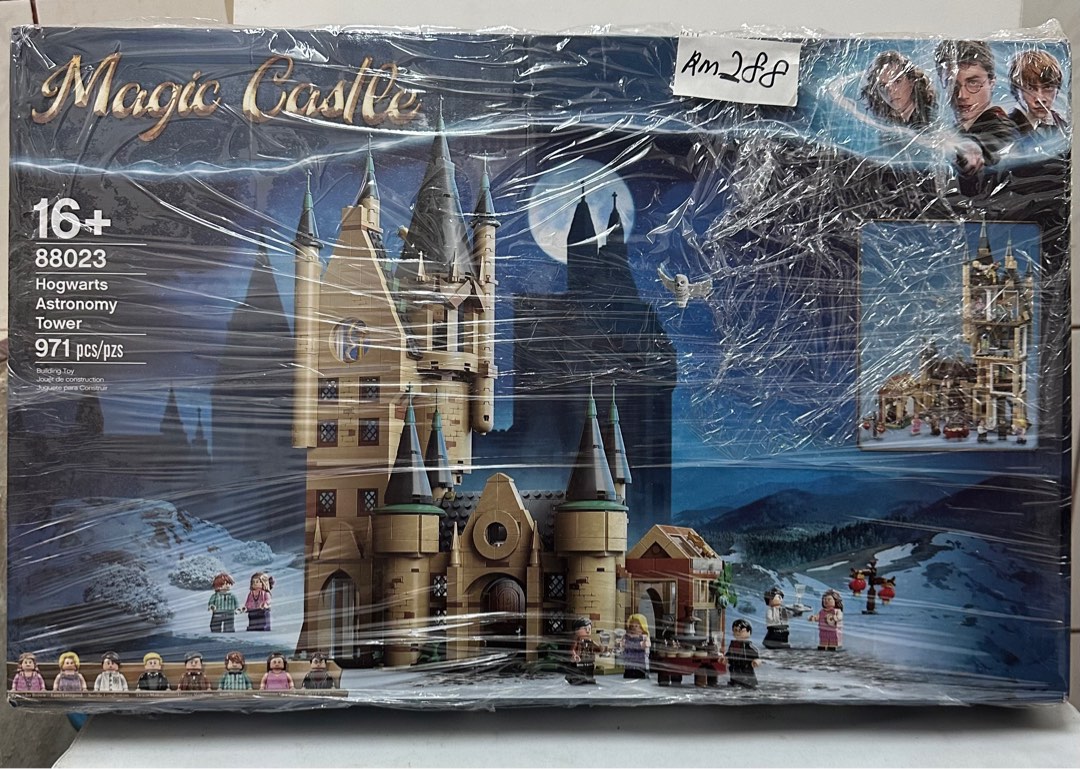 Harry Potter Hogwarts Tower, Hobbies & Toys, Toys & Games on Carousell