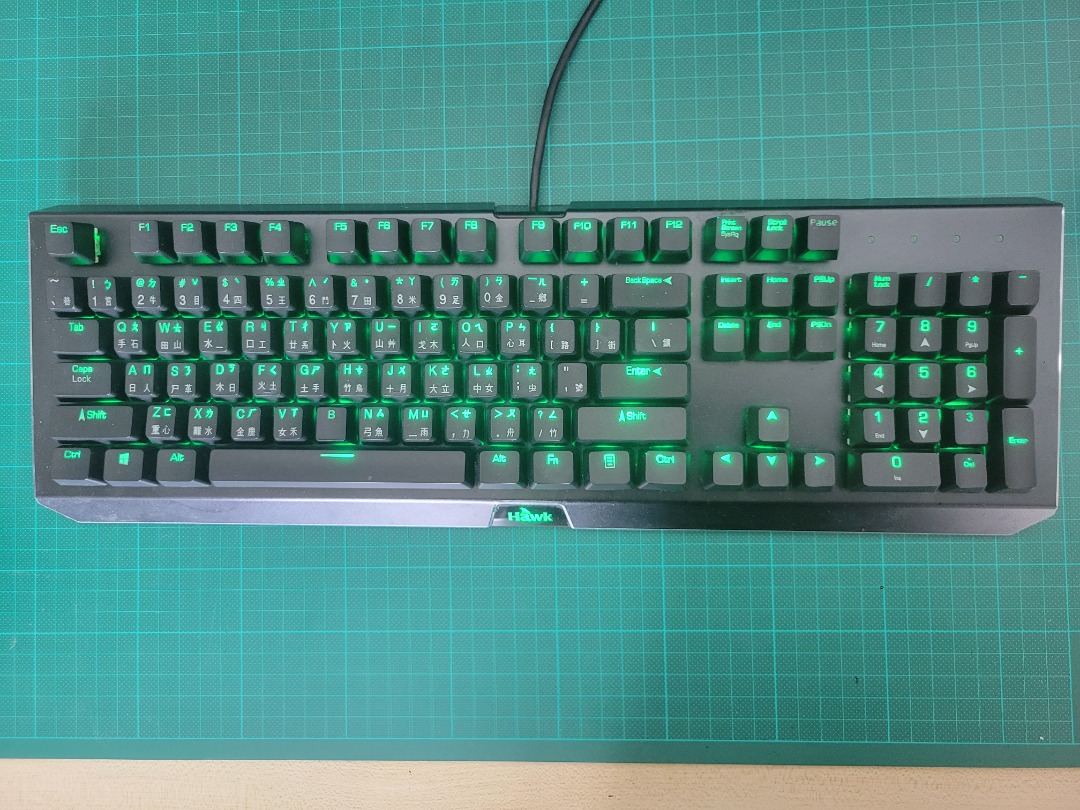 Hawk G9000 Mechanical Keyboard, Computers & Tech, Parts & Accessories ...