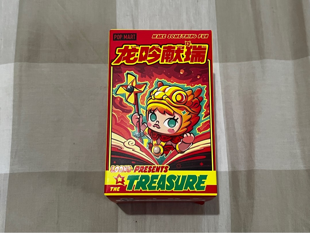 Hirono Prankster Loong, Hobbies & Toys, Toys & Games on Carousell