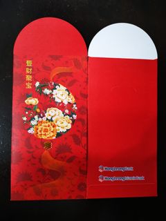 Hong Leong Bank Ang Pow 10 pc, Hobbies & Toys, Collectibles ...
