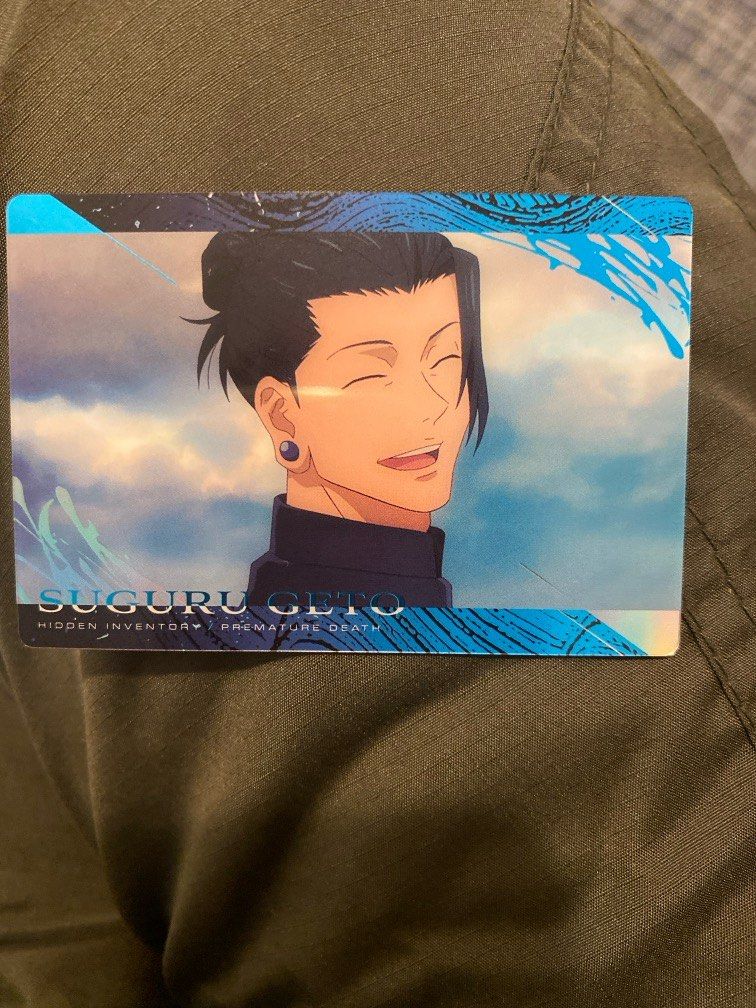 jujutsu kaisen geto card, Hobbies & Toys, Collectibles & Memorabilia ...