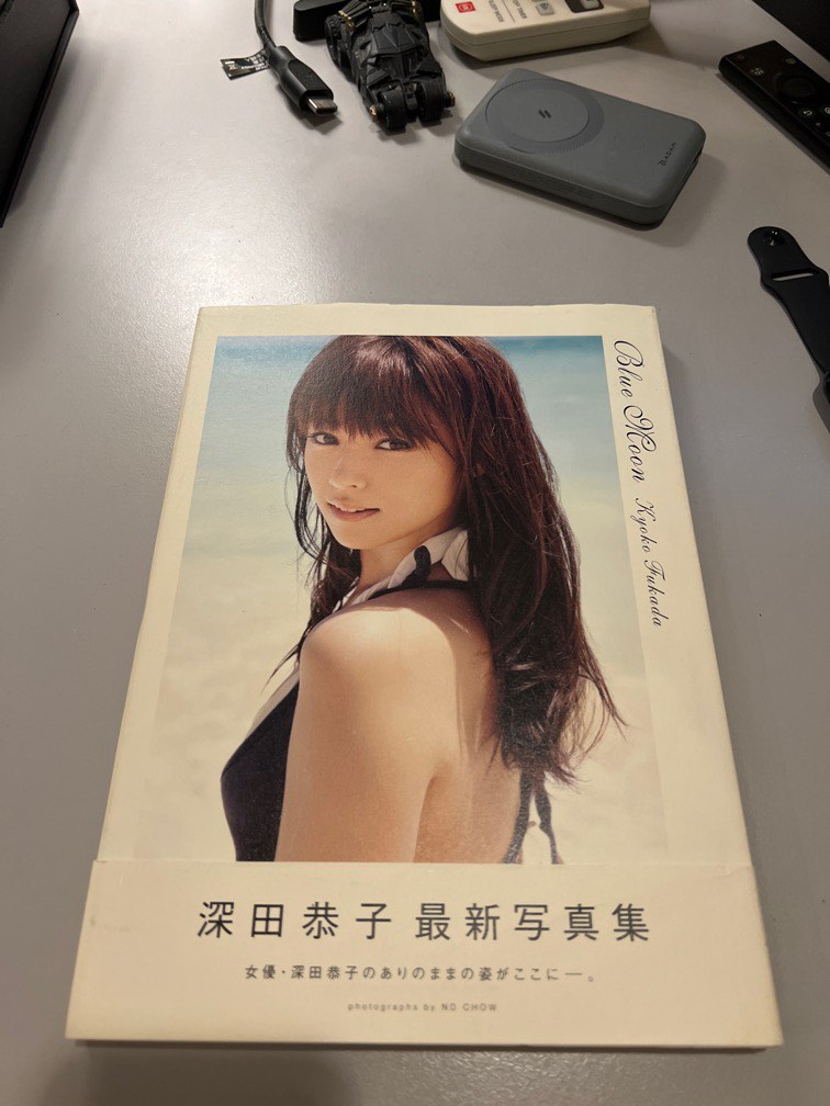 Kyoko Fukada Blue Moon Photobook, Hobbies & Toys, Books & Magazines, Magazines on Carousell